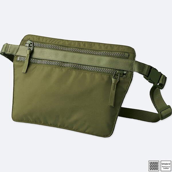 Le retour du sac banane : 45 modèles pour craquer cette année ! - Voici